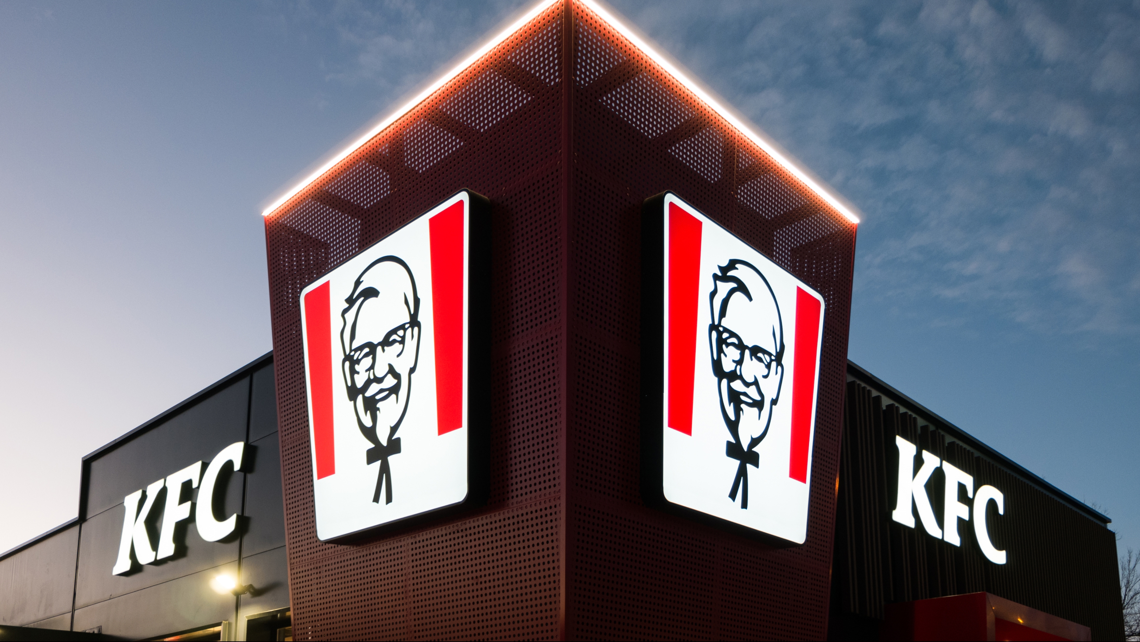 KFC Token | The Official Crypto Token of Kentucky Fried Chicken